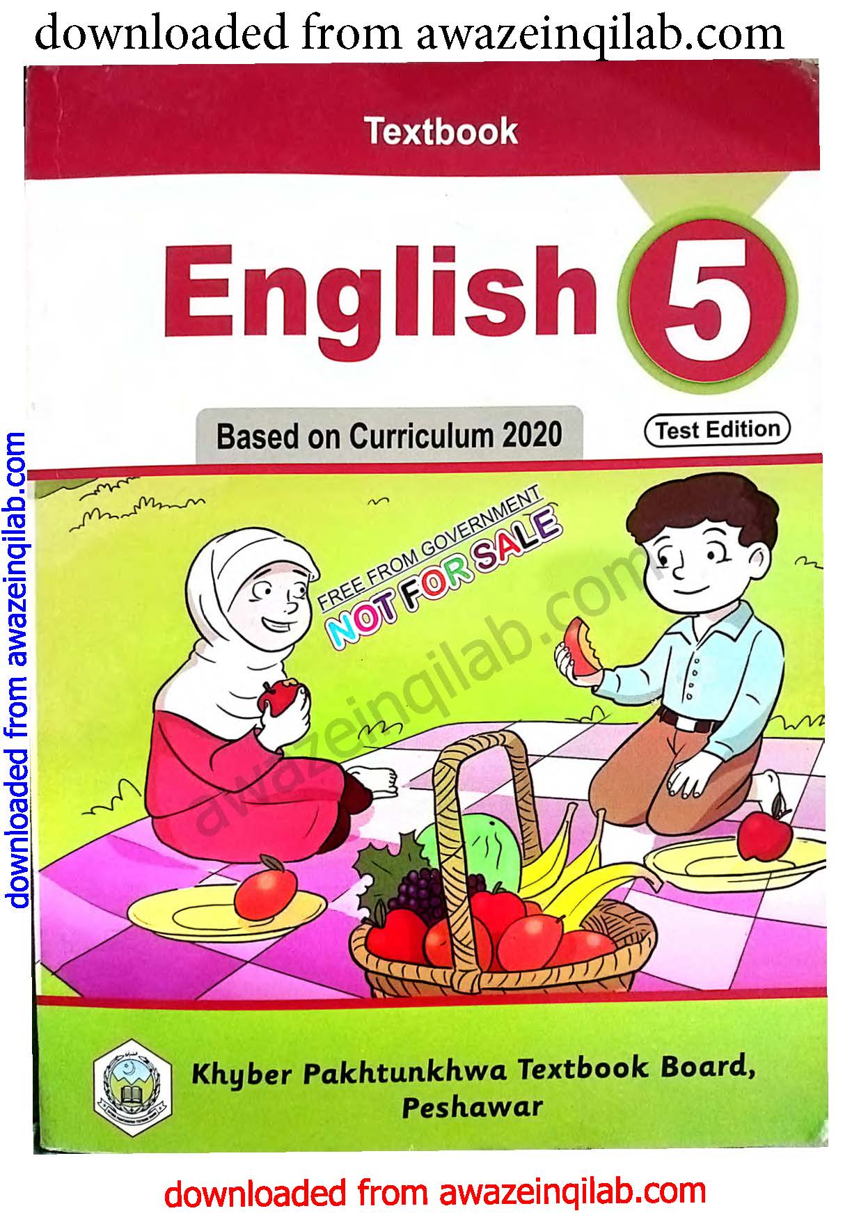 5th class Books and Notes KPK Textbooks - awaz e inqilab