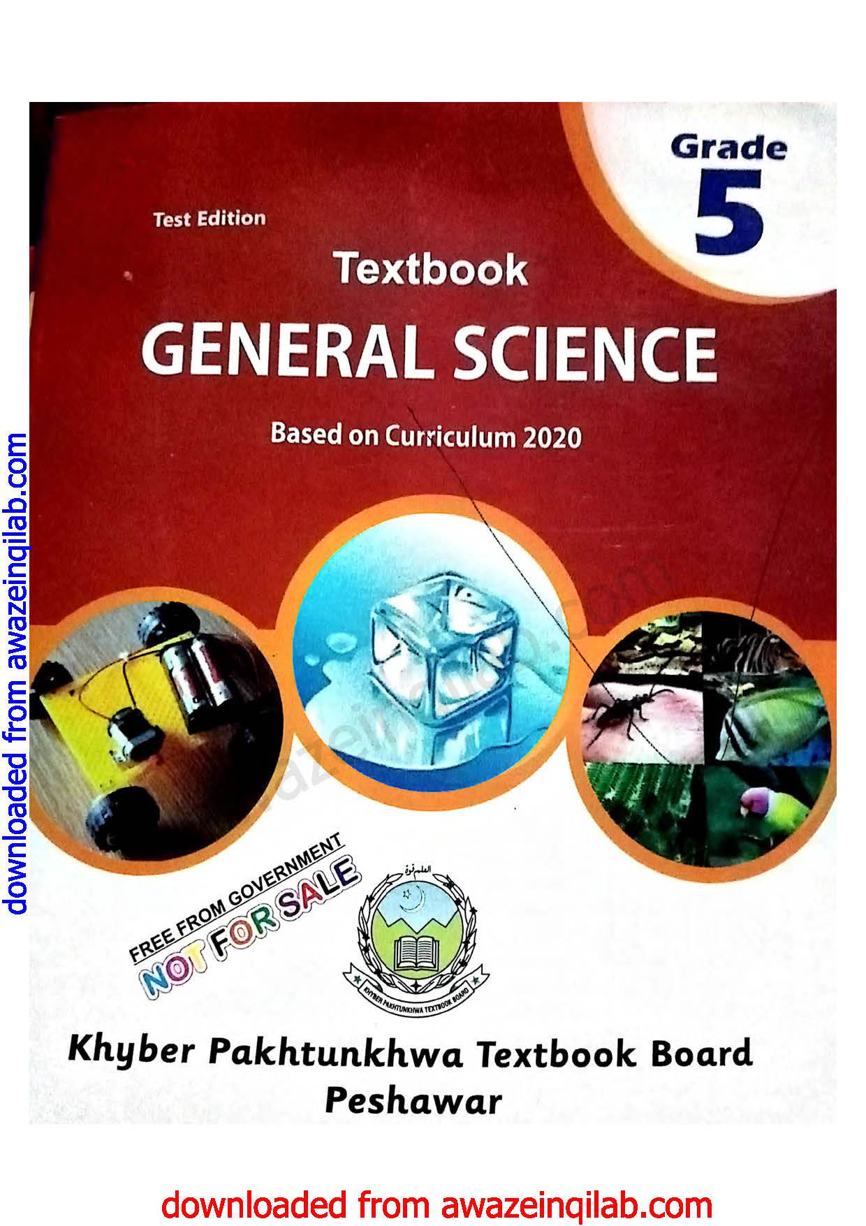 5th class Books and Notes KPK Textbooks - awaz e inqilab