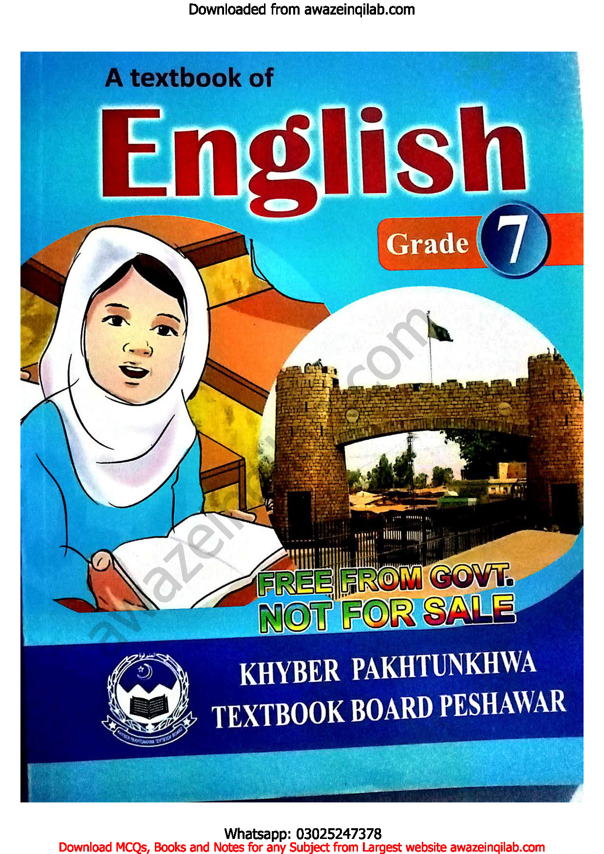 7th class Textbooks and Notes KPK - awaz e inqilab
