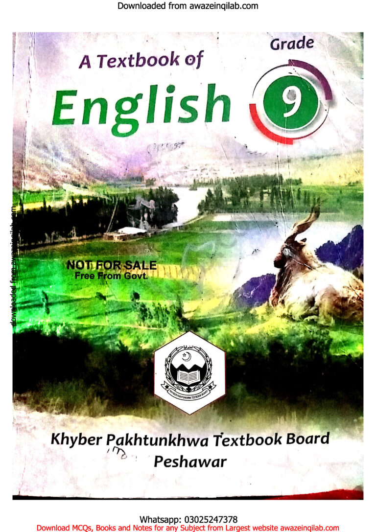Class 9th KPK TEXTBOOK PDF Free download - awaz e inqilab