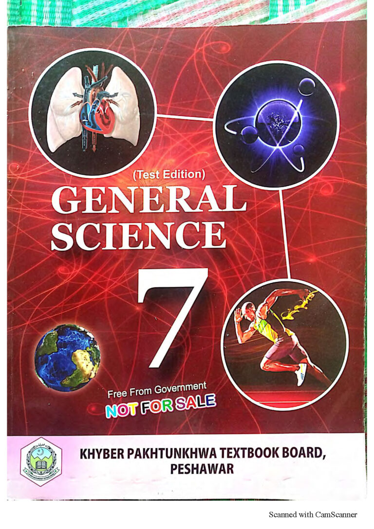 7th class Textbooks and Notes KPK - awaz e inqilab