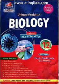 Biology Guide for 12th Class KPK Textbook PDF - awaz e inqilab
