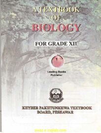 Biology book for 12th class KPK Textbooks pdf - awaz e inqilab