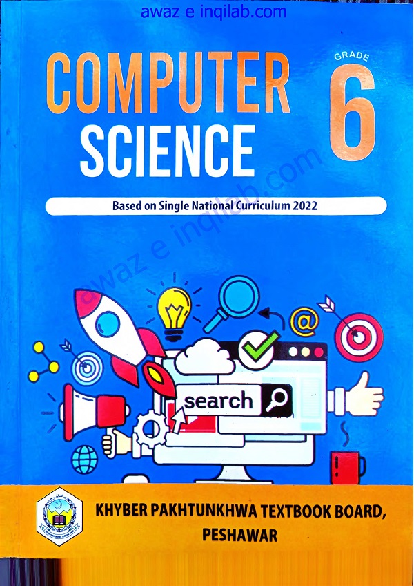 Computer Science EM 6th Class KPK PDF Download - awaz e inqilab