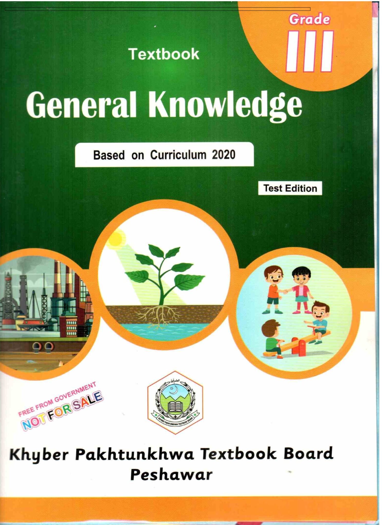 General Knowledge Book for class 3 KPK Textbooks - awaz e inqilab