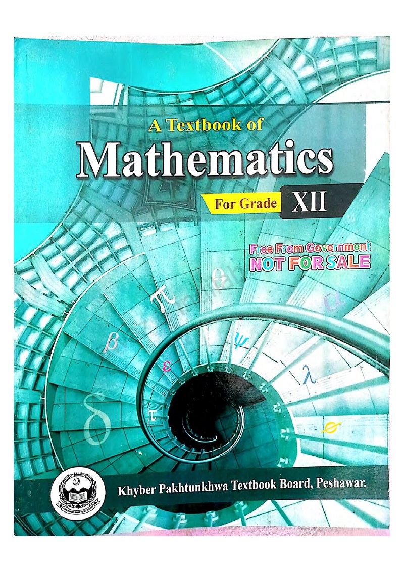 Maths book for 12th class KPK Textbooks pdf - awaz e inqilab