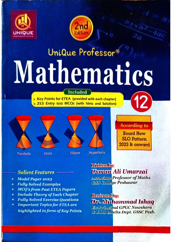 Mathematics Guide for 12th Class KPK Textbook PDF - awaz e inqilab