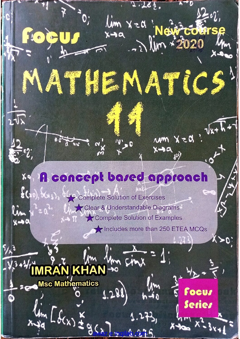 Mathematics guide for 11th class KPK Textbooks pdf - awaz e inqilab