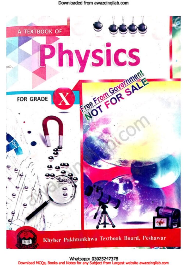 Physics Book For 10th Class Kpk Textbooks Board Pdf Awaz E Inqilab