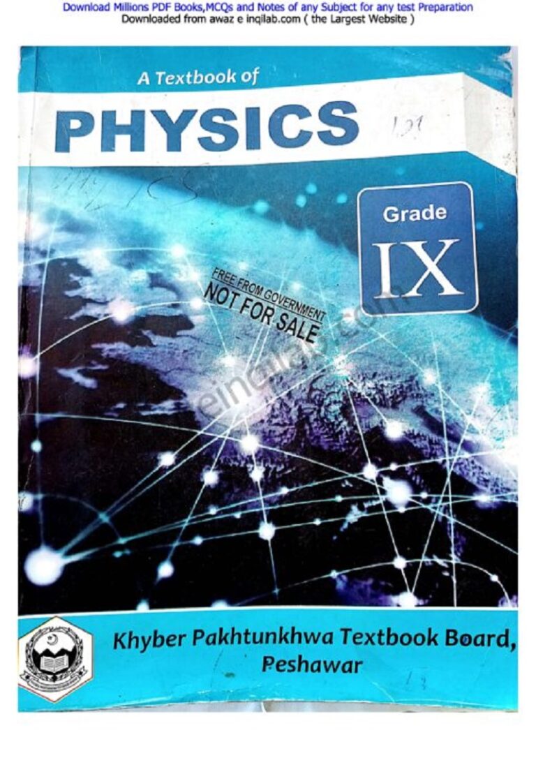 Physics book for 9th class KPK Textbooks pdf - awaz e inqilab