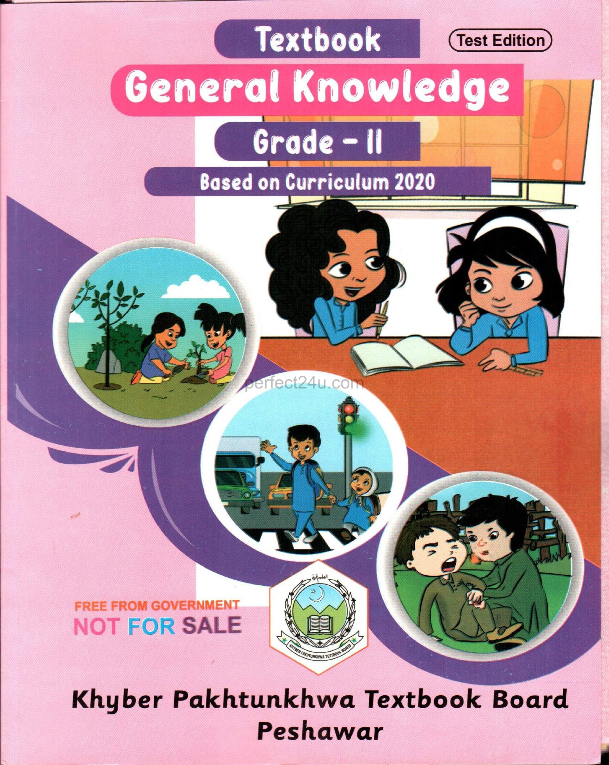 General Knowledge Book for class 2 KPK Textbooks - awaz e inqilab