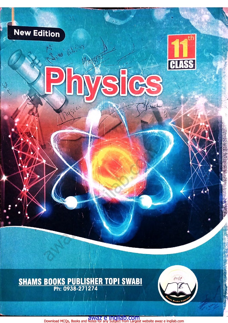 Physics Guide Shams Series for 1st year KPK Textbooks pdf - awaz e inqilab